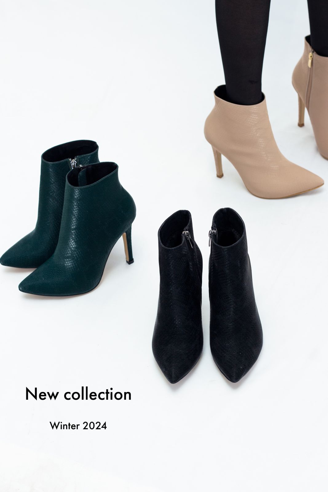 augustshoes